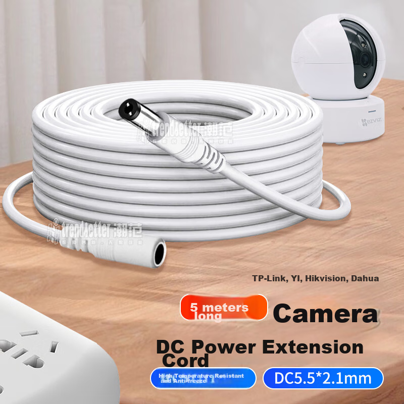 Chuanfan DC Power Extension Cable 5 Meters Suitable for Dahua, Hikvision, Yingshi Outdoor Cameras, Xiaomi CW400, Yingshi C2 C3 C4 C5 C8 Cameras, Surveillance Router Power Cord