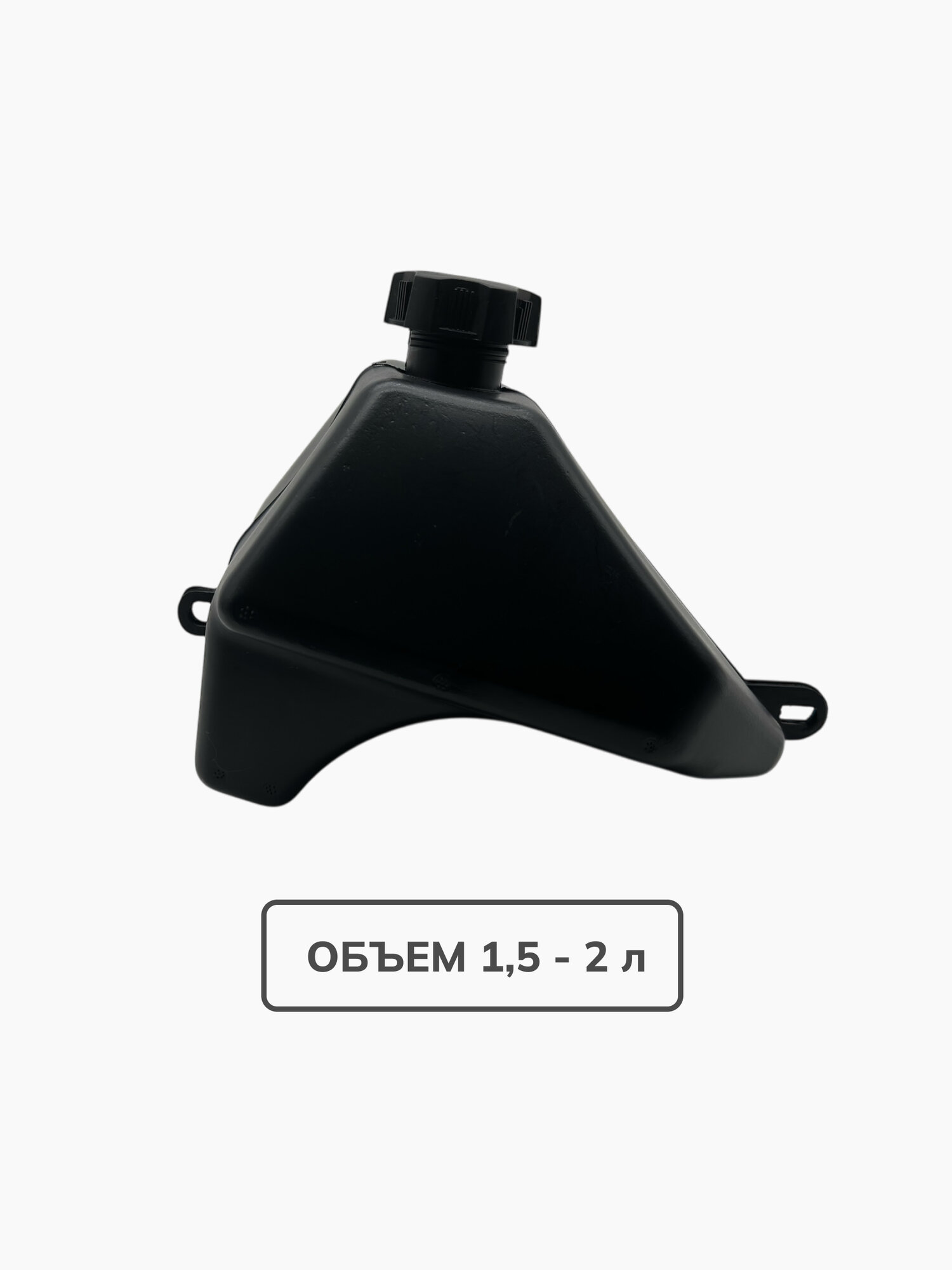 Бензобак на квадроцикл ATV 70-125