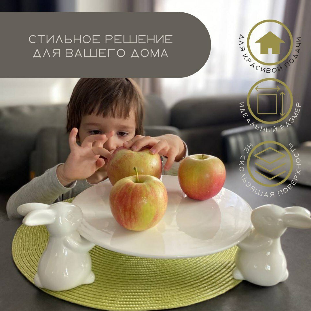 Тортовница с зайцами вращающееся блюдо для торта, конфет и фруктов, элегантная сервировка стола, белоснежная фарфоровая посуда