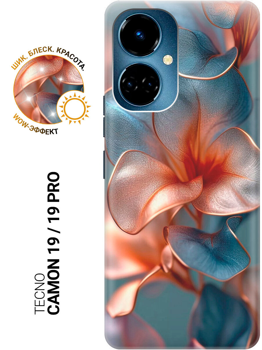 Силиконовый чехол на Tecno Camon 19 / 19 Pro с принтом "Бронзовые цветы"