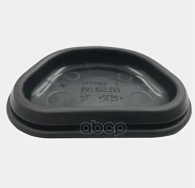 Заглушка VAG 8w0803593 VAG арт. 8w0803593