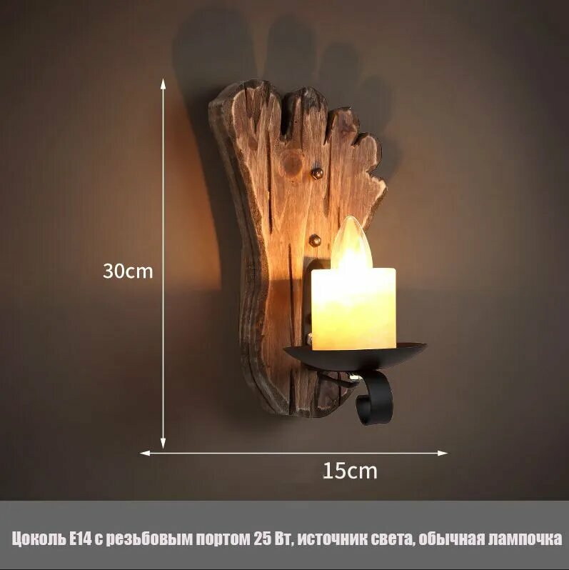 Бра, 4 Вт SQNKJ