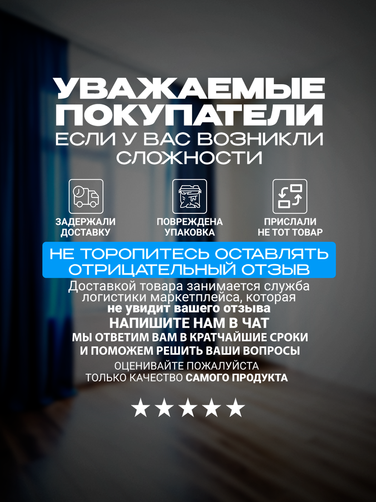 Узкий пенал с полками в детскую Бали (40.1х200х38 см), меланж — фото 1