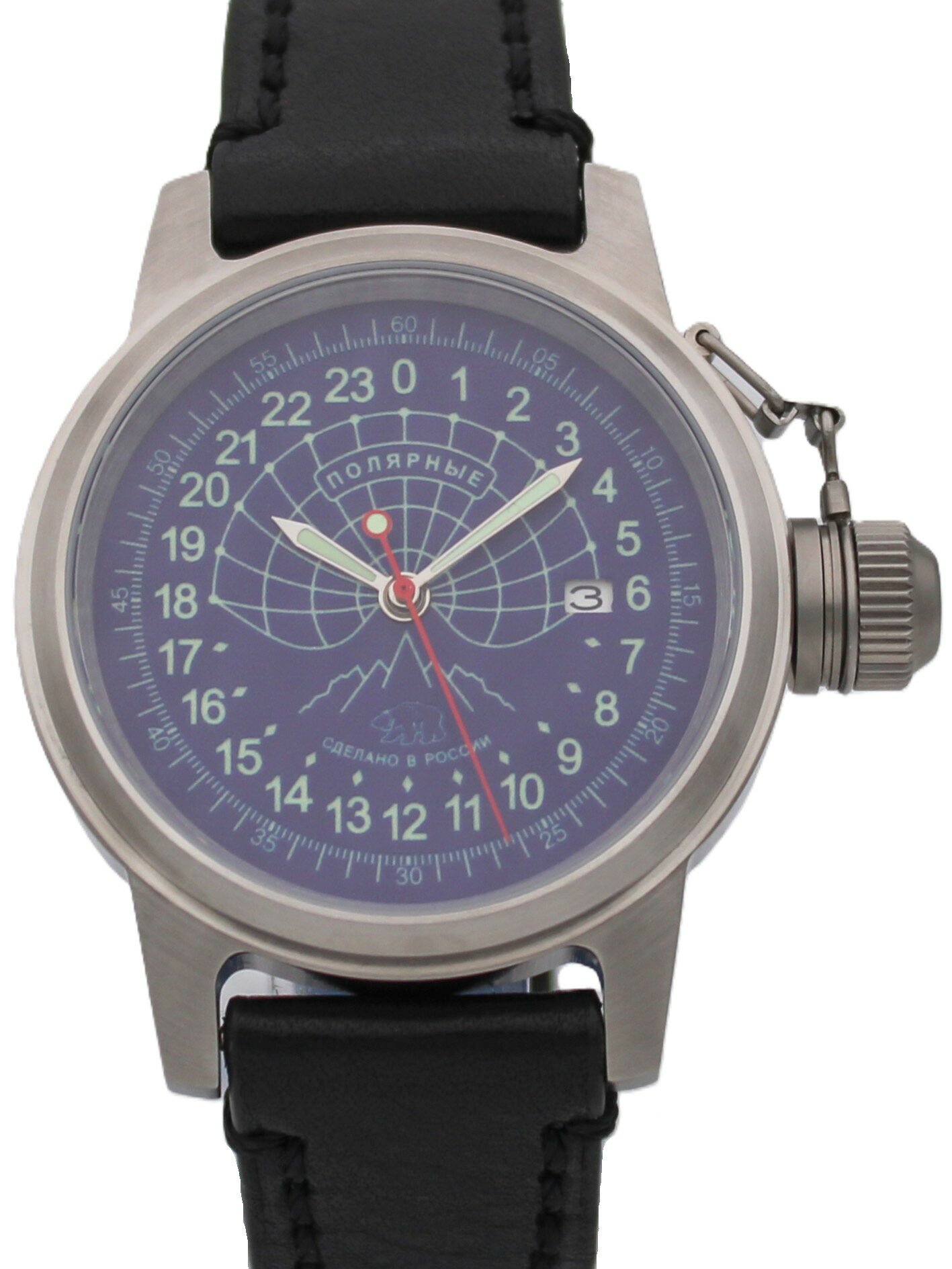 Наручные часы