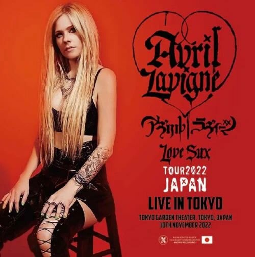 Avril Lavigne (Аврил Лавин) - Love Sux Japan Tour (Tokyo Garden Theater 2022) Blu-ray (блю рей)