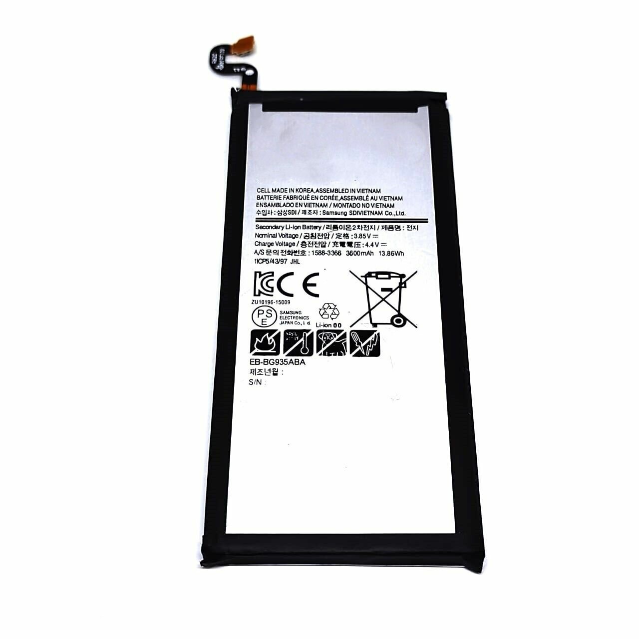 Samsung S7 Edge SM-G935F EB-BG935ABE Аккумуляторная батарея