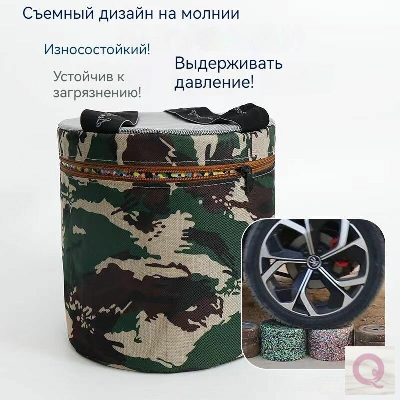Садовый стул — фото 1