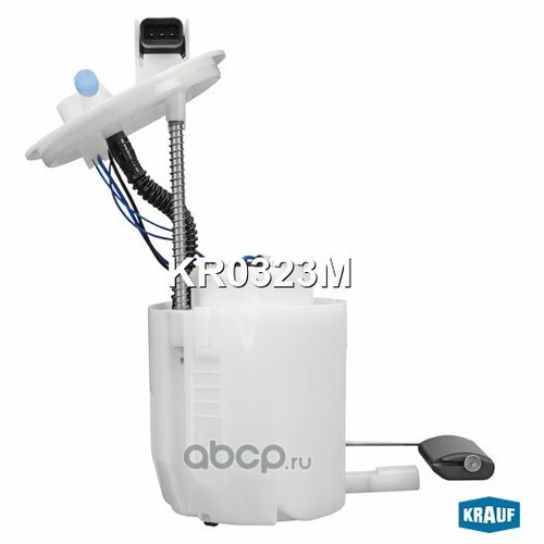 Модуль в сборе с бензонасосом Krauf KR0323M