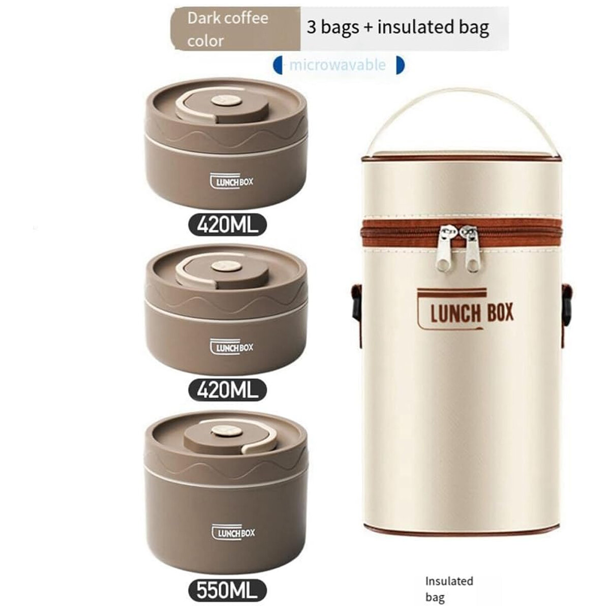 Ланчбокс Горячий, Термоконтейнер Из Нержавеющей Стали, Портативный Термобокс Бент, Контейнер Для Еды, Коричневый, Материал Нержавеющая Сталь, Объем 420мл + 550мл, Размеры Примерно 11.5х22.5см, В kompleкте 2 Контейнера Горячей Еды 420мл, 1 Контейнер Для
