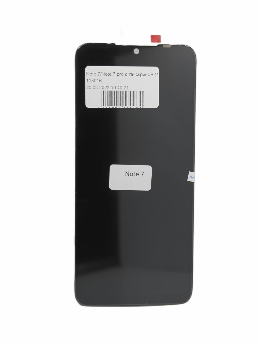 Дисплей для Xiaomi Redmi Note 7/Note 7 pro черный Premium