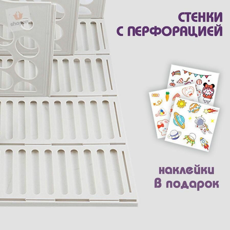 Подставка для книг — фото 1