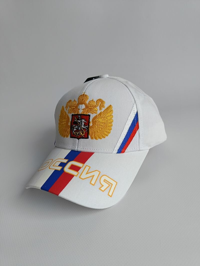 Бейсболка  для мужчин и женщин