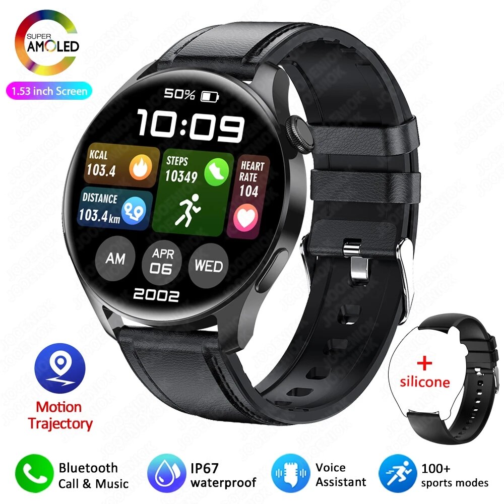 Smart Watch 2026 для мужчин Черный, black belt