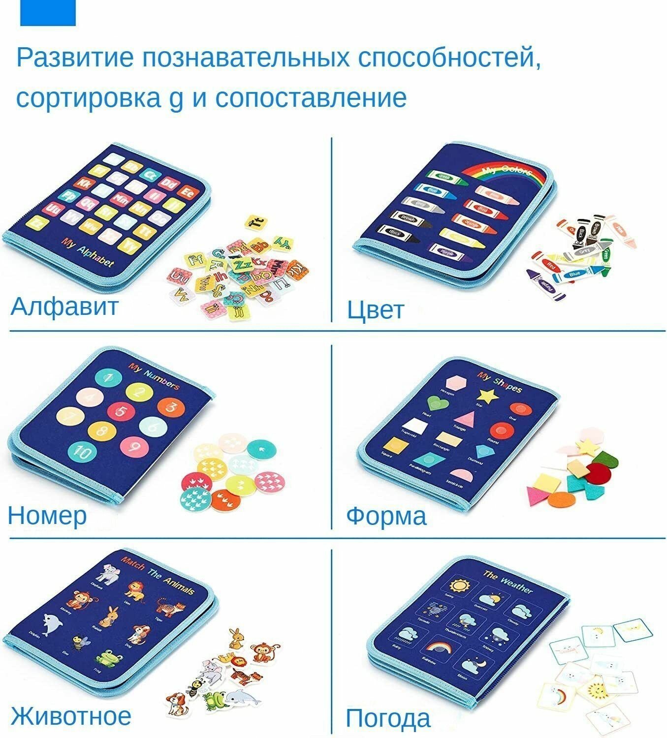 Интерактивный плакат — фото 1