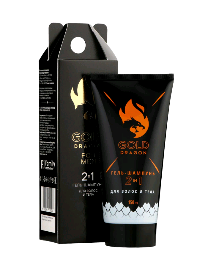 Family Cosmetics For Men - Gold Dragon 2 в 1 Шампунь-гель для волос и тела 150 мл.