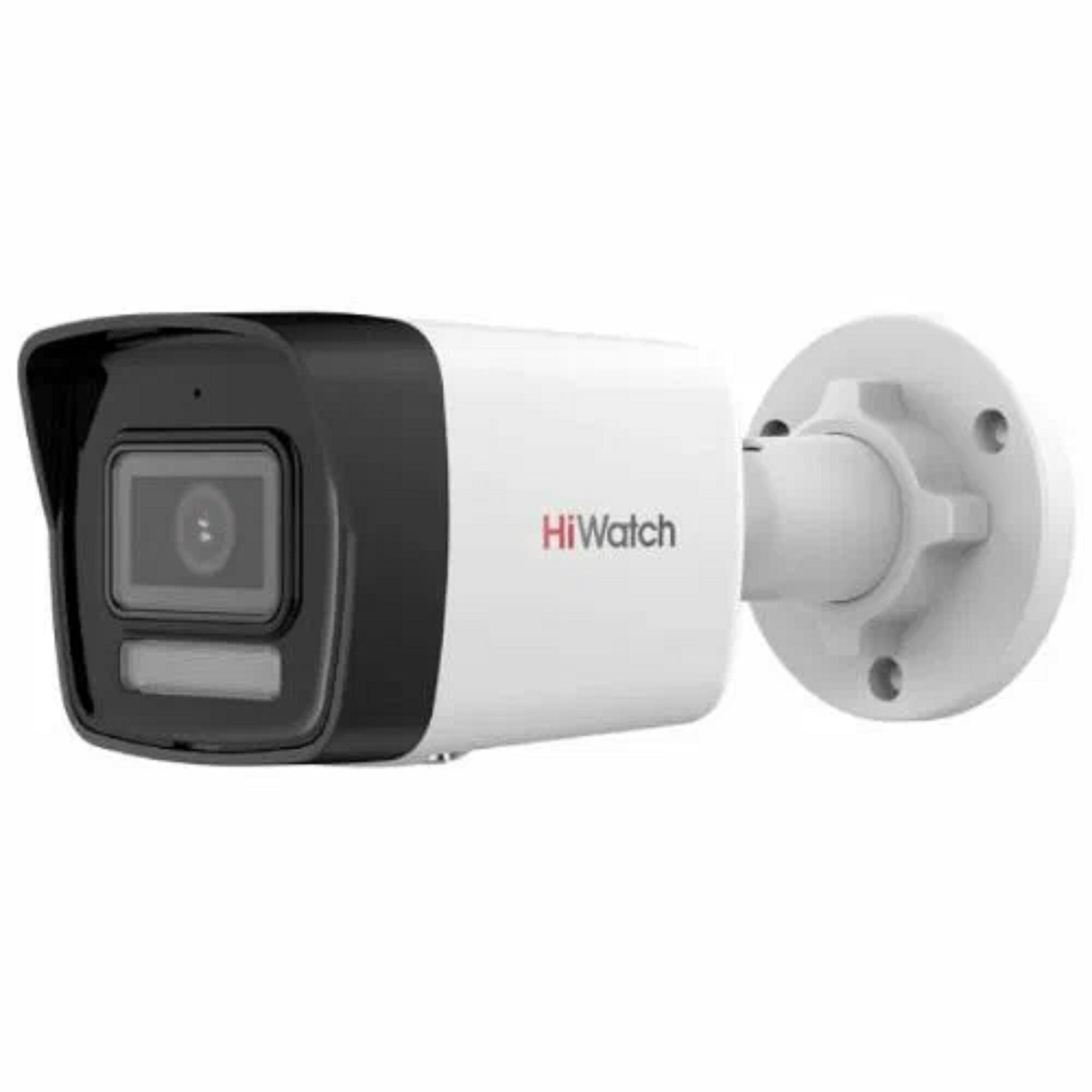 Уличная видеокамера HiWatch DS-I450M, 4 Мп, ИК-подсветка до 30 м, IP67
