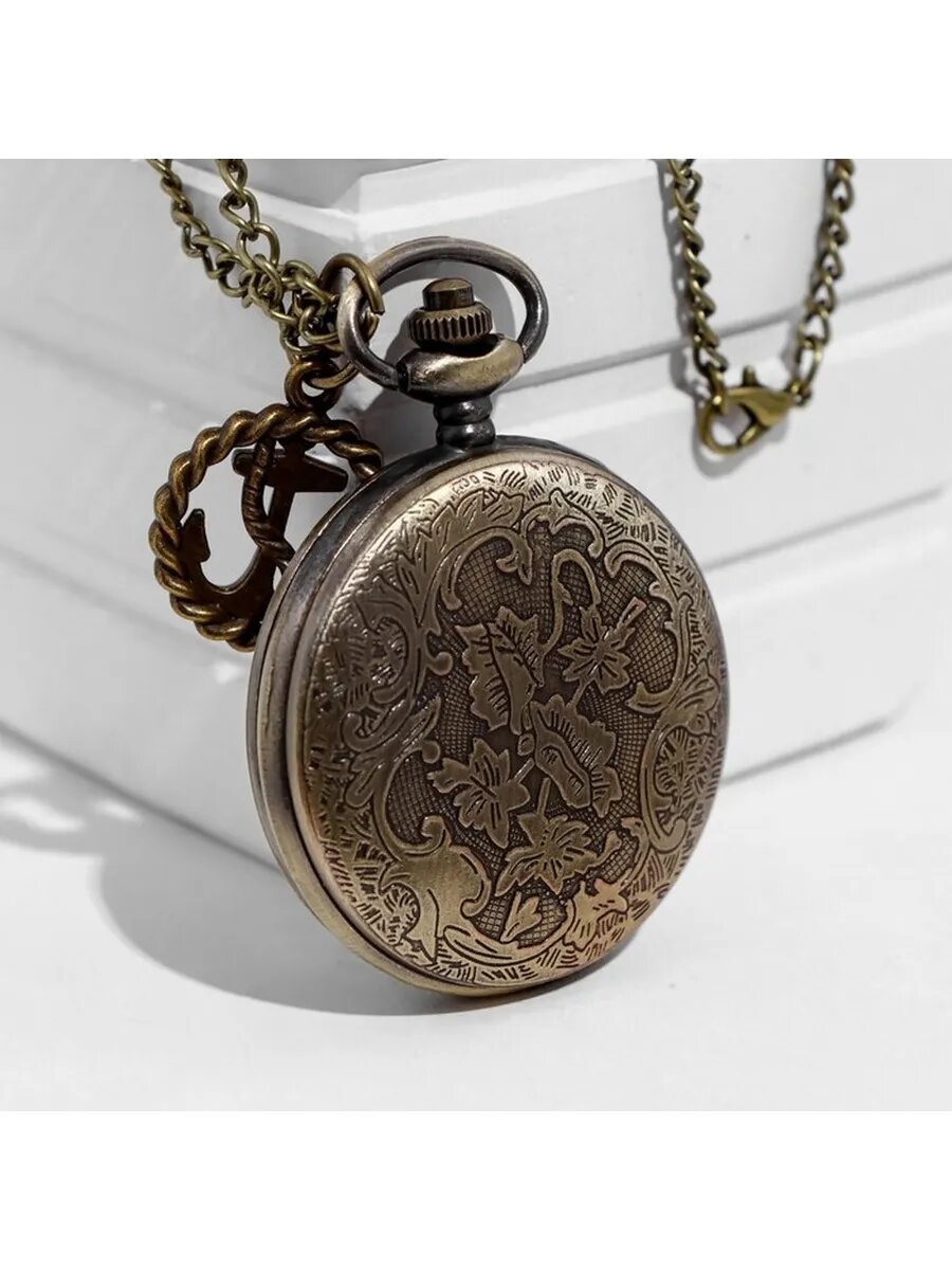 Карманные часы