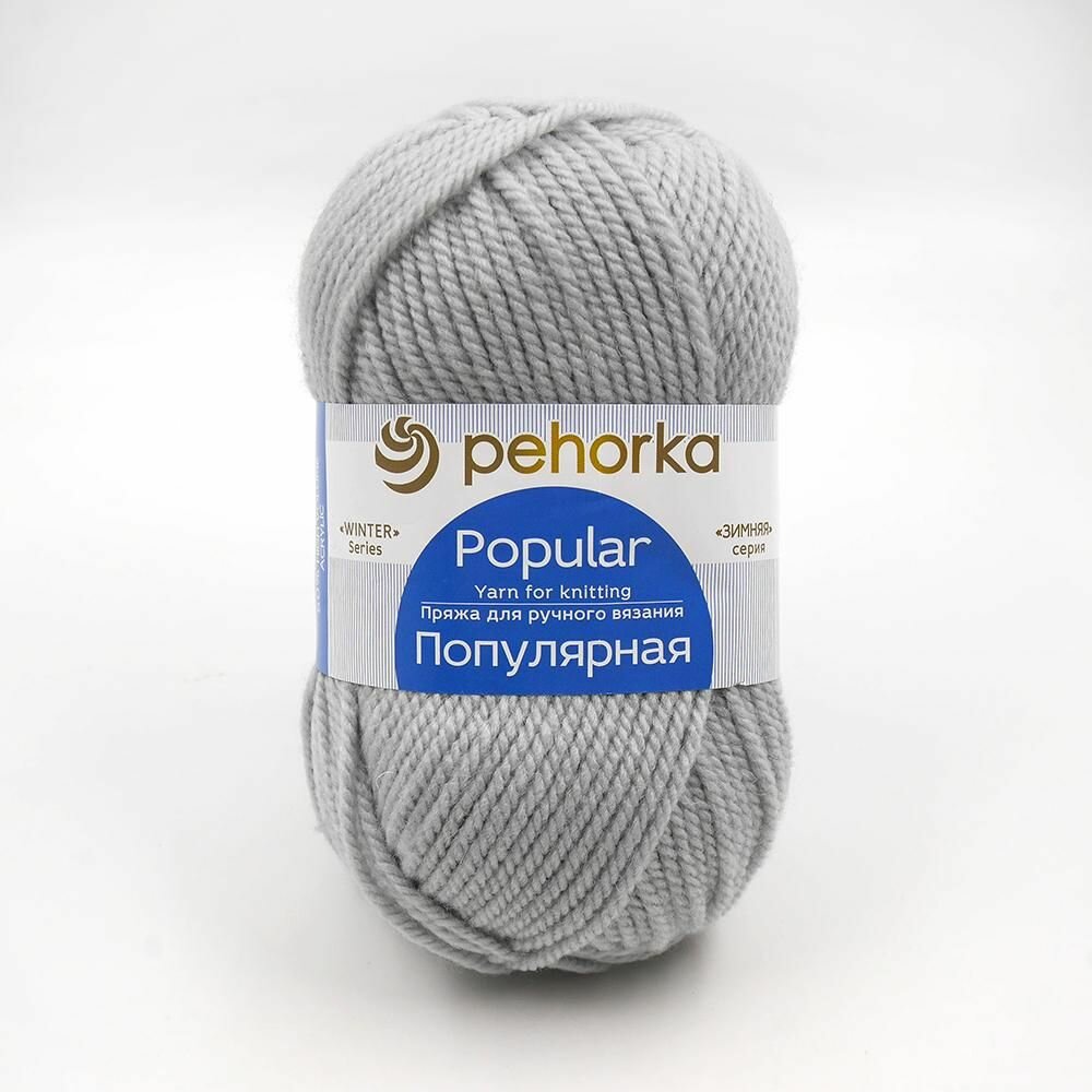 Пряжа Пехорка Популярная 08 светло-серый (100г/133м, упаковка 5 мотков)