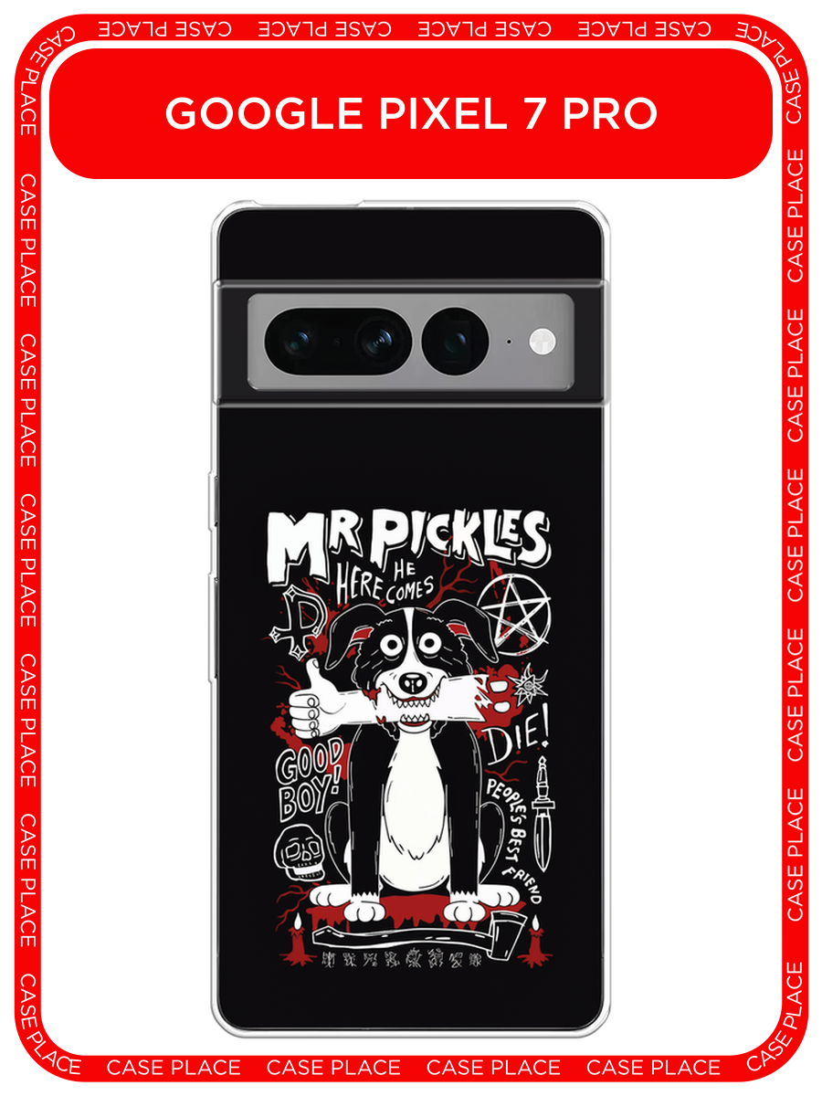 Чехол на Google Pixel 7 Pro / Гугл Пиксель 7 Про с принтом Mr Pickles