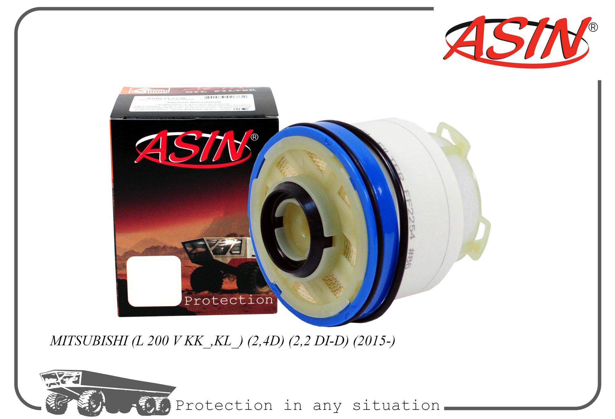 Фильтр топливный для Митсубиси L200 5 ASIN. FF2254 ASIN