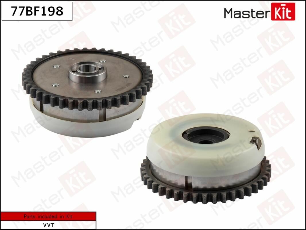 Механизм газораспределения (выпуск) для БМВ 5, 6, 7, X5, X6 77BF198 MASTERKIT