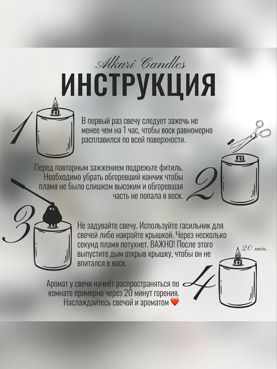 Свеча "Табак/Ваниль", ароматическая, ручной работы, стекло, соевый воск — фото 1