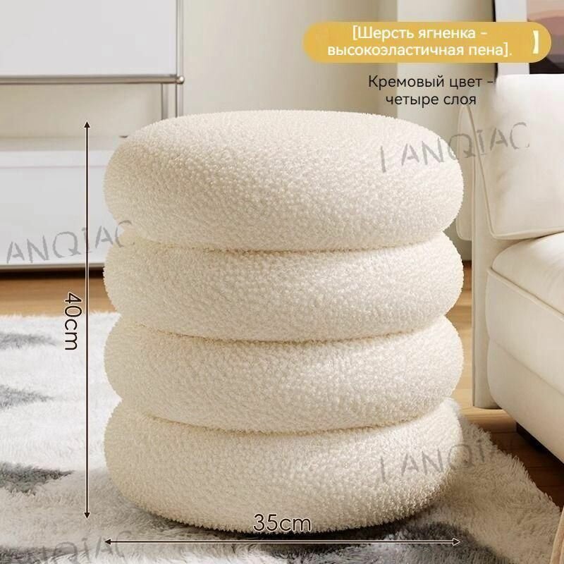 Диванная подушка из овечьей шерсти, 35x35x40 см, кладется при входе на туалетный столик.