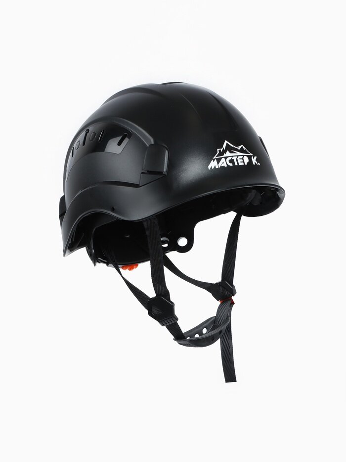 Каска защитная "Альпы" для альпинизма и скалолазания, регулировка размера 52-63 см, черная 1074044 ZY