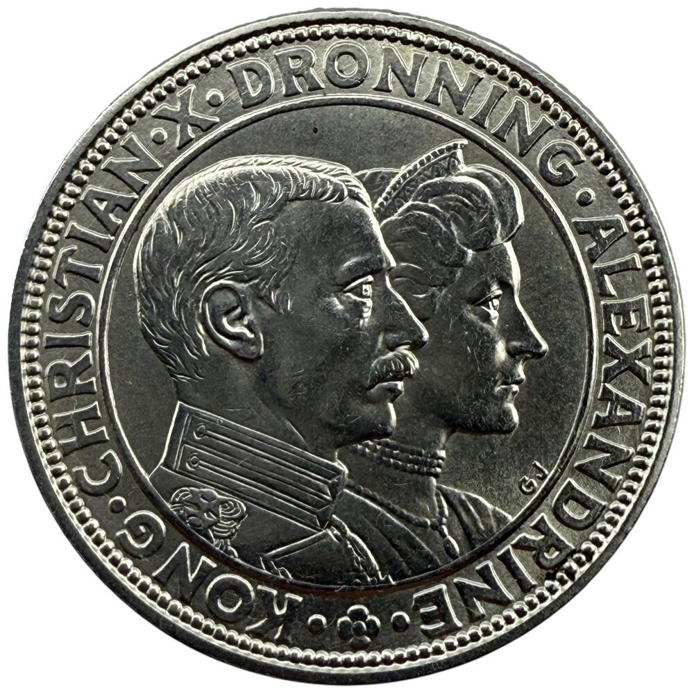 Дания 2 кроны 1923 г. (Серебряная годовщина свадьбы Кристиана X) (Лот №2)