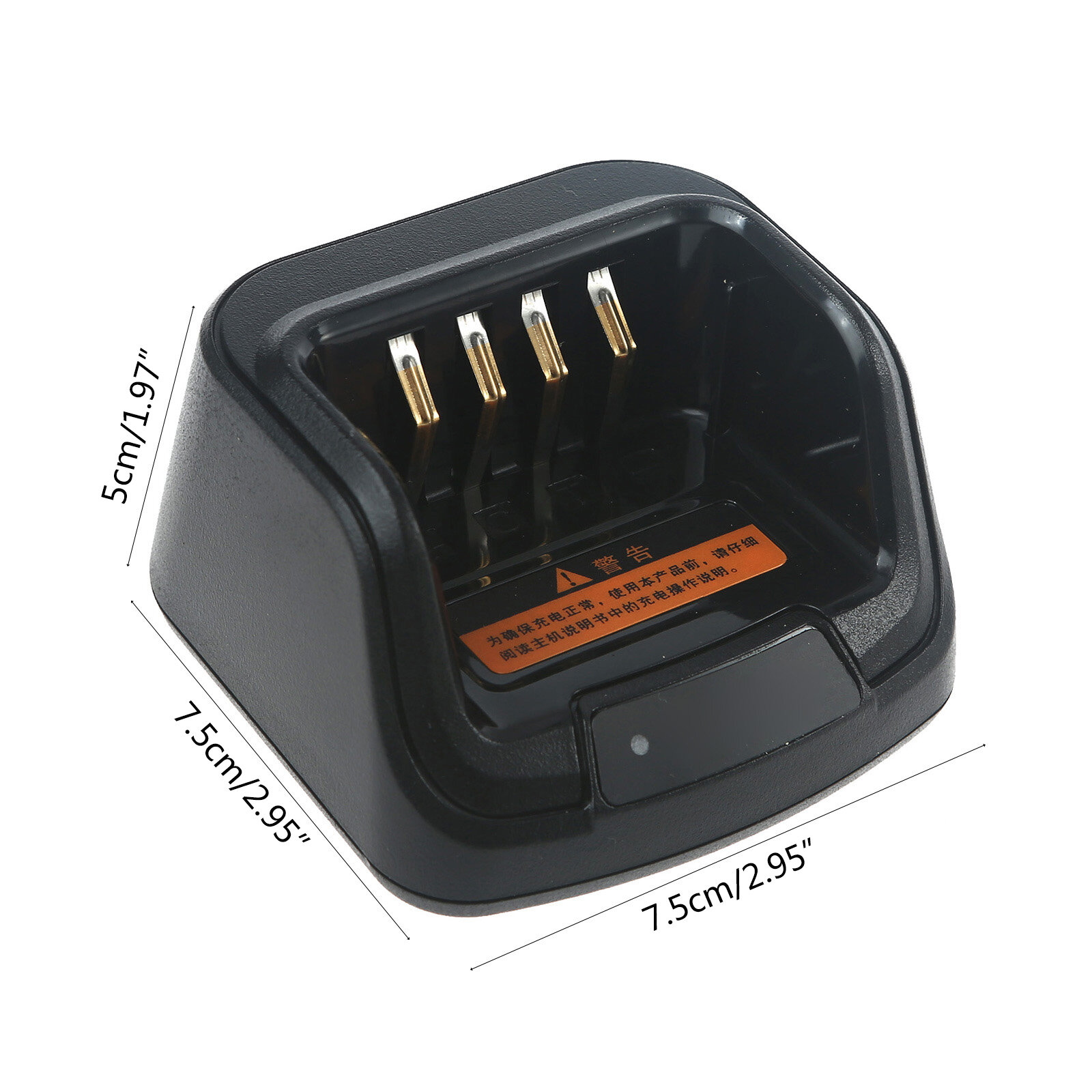 Зарядная станция для рации