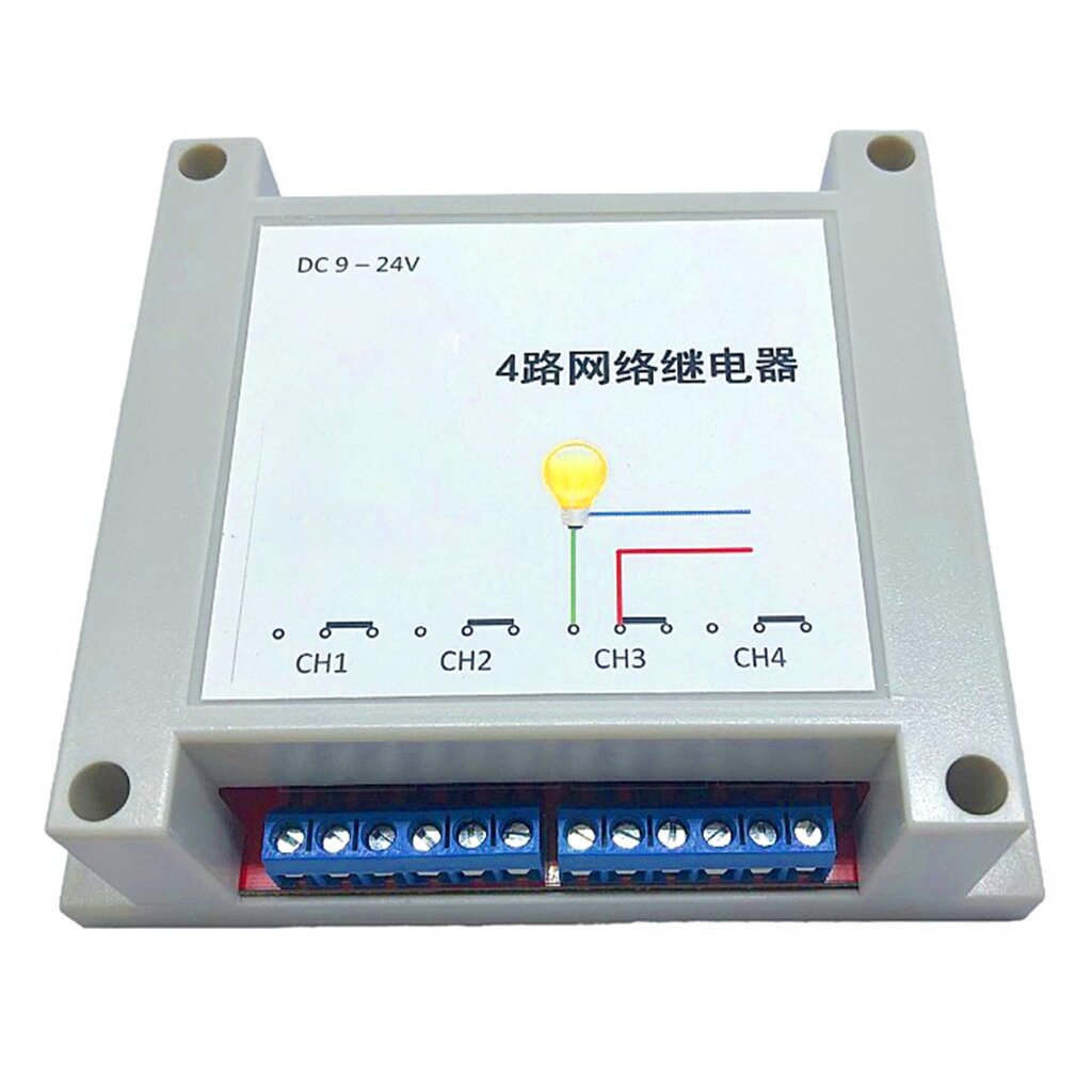 4-Channels Ethernet Relay Networks Switch Relay Remote Control Controller