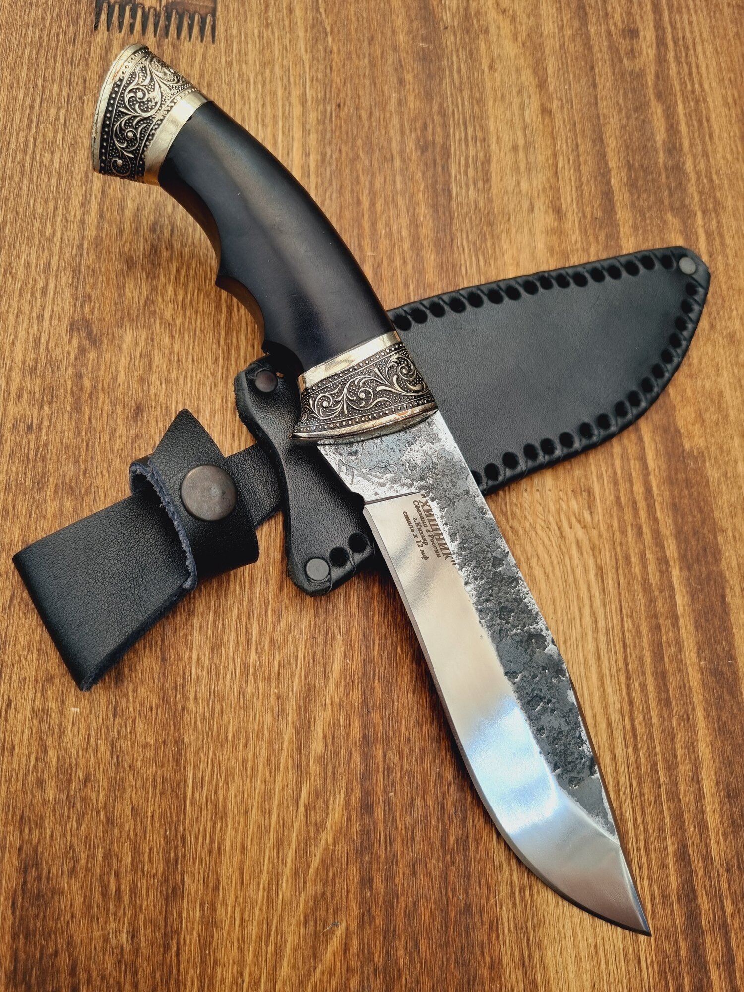 Туристический нож "Хищник", мельхиоровая рукоять, ножны из кожи, длина клинка 15,5 см