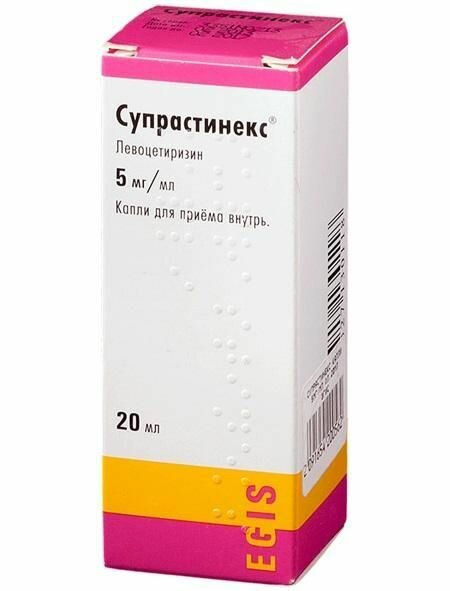 Супрастинекс, капли 5 мг/мл, 20 мл