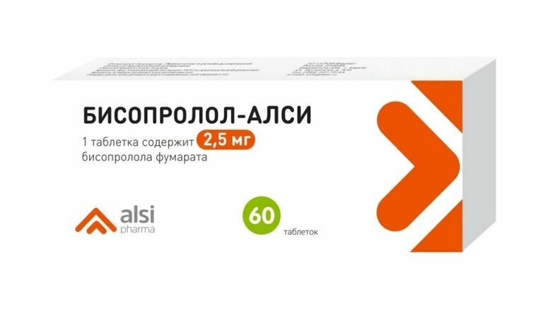 Бисопролол-Алси, таблетки 2,5 мг, 60 шт.