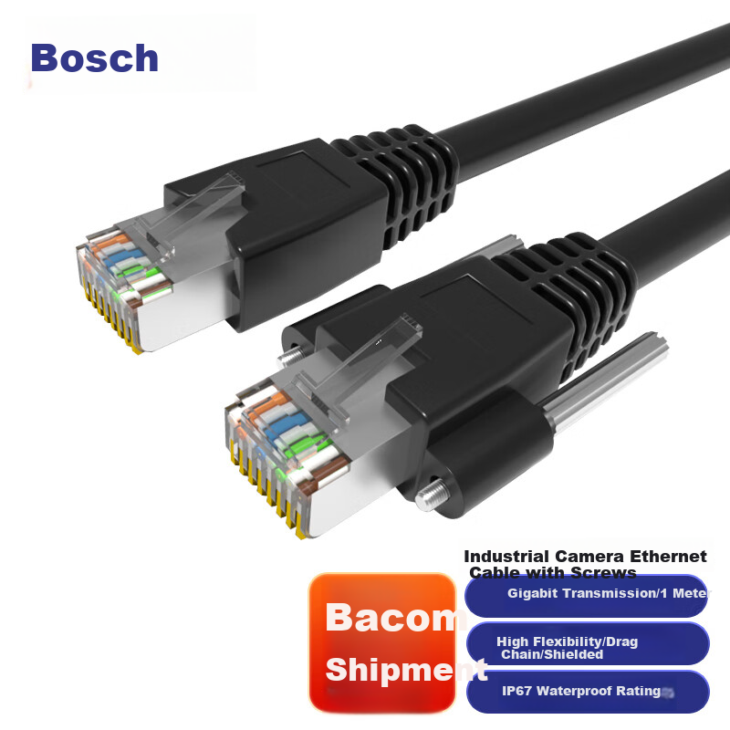 Basler High Flex Camera Industrial Ethernet Cable Gigabit Industrial Drag Chain Cable GIGE CCD Shielded with Screws Basler High Flex Bendable Wear-resistant 1m BSD-GYL-01