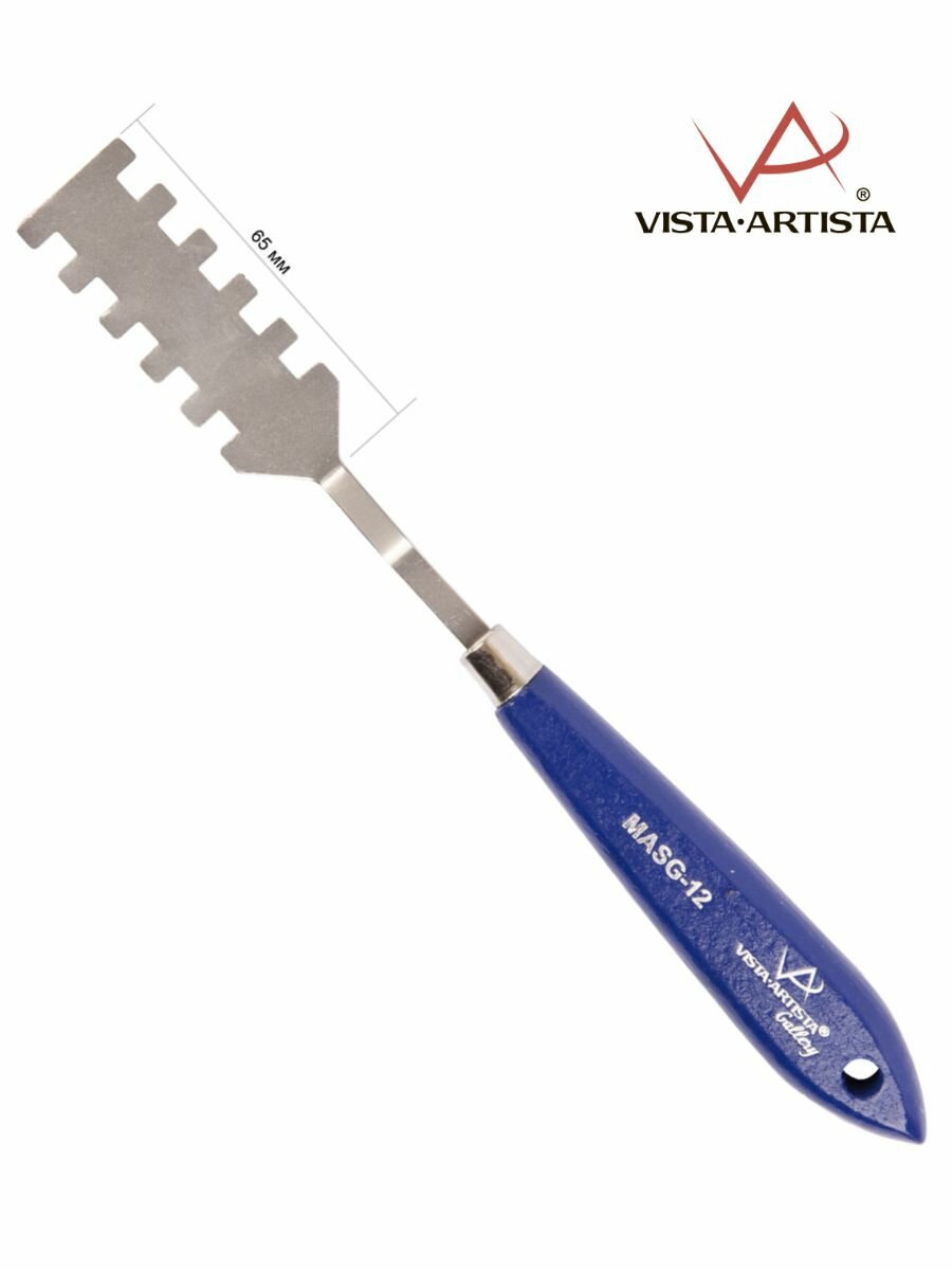 VISTA-ARTISTA Gallery мастихин художественный, ребристый 65 мм, MASG-12