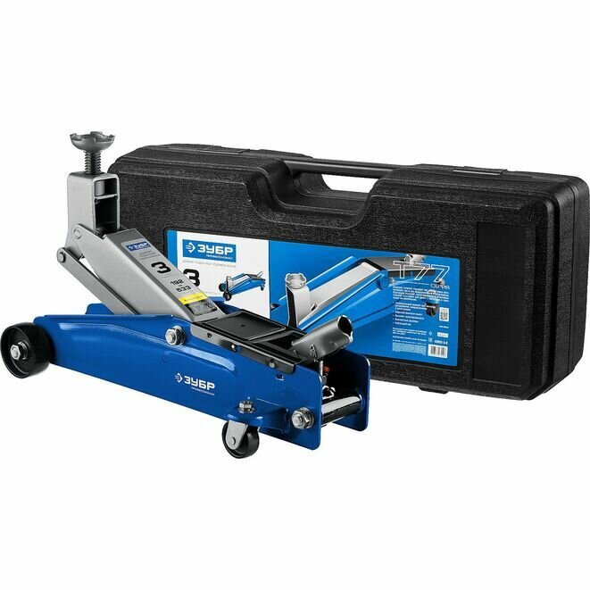 ЗУБР домкрат гидравлический подкатной в кейсе, Профессионал, 3т, 192-533 мм