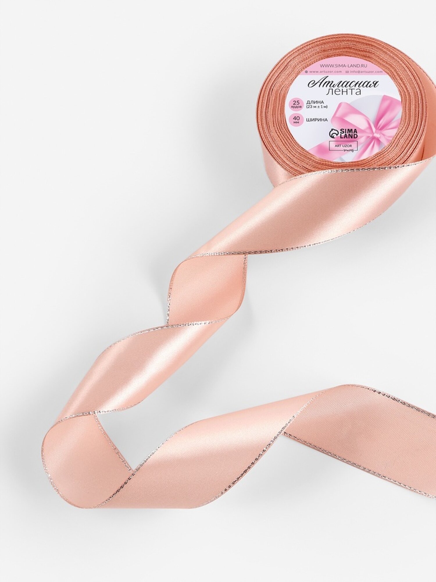 Лента атласная, с серебряным люрексом, 40 мм, 23±1 м, светло-розовая №107