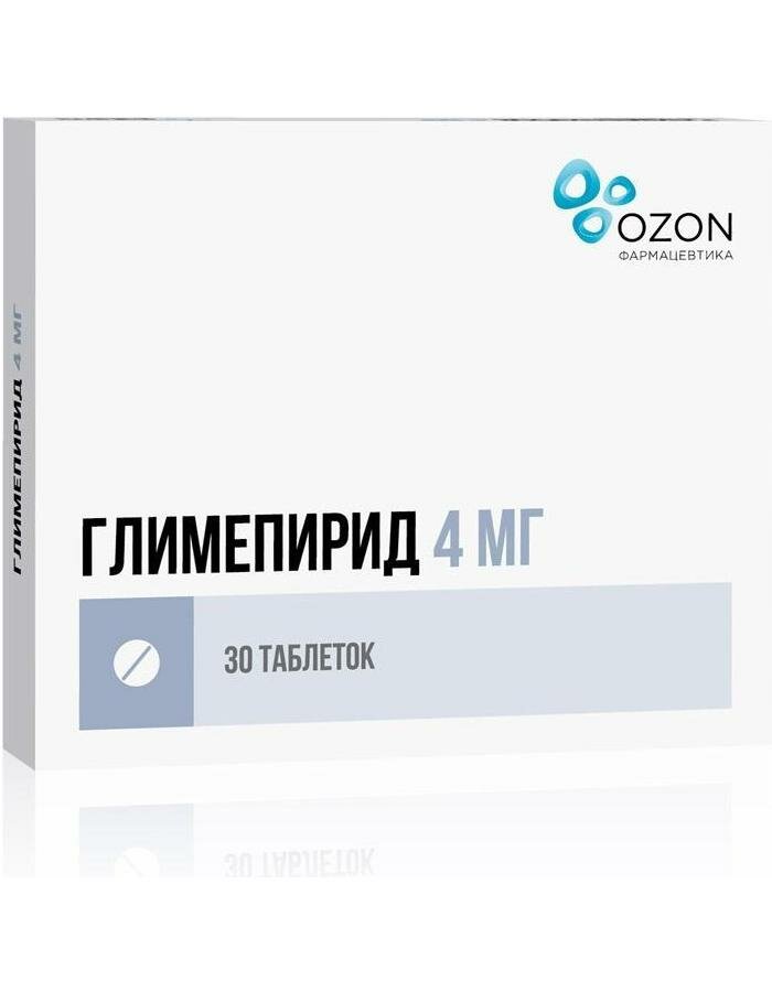 Глимепирид, таблетки 4 мг, 30 шт.
