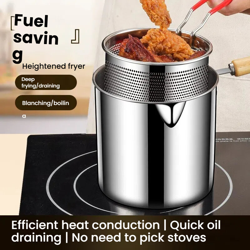 Домашняя мини-кастрюля 316L – Варите, жарьте, храните масло (экономия 50% места)