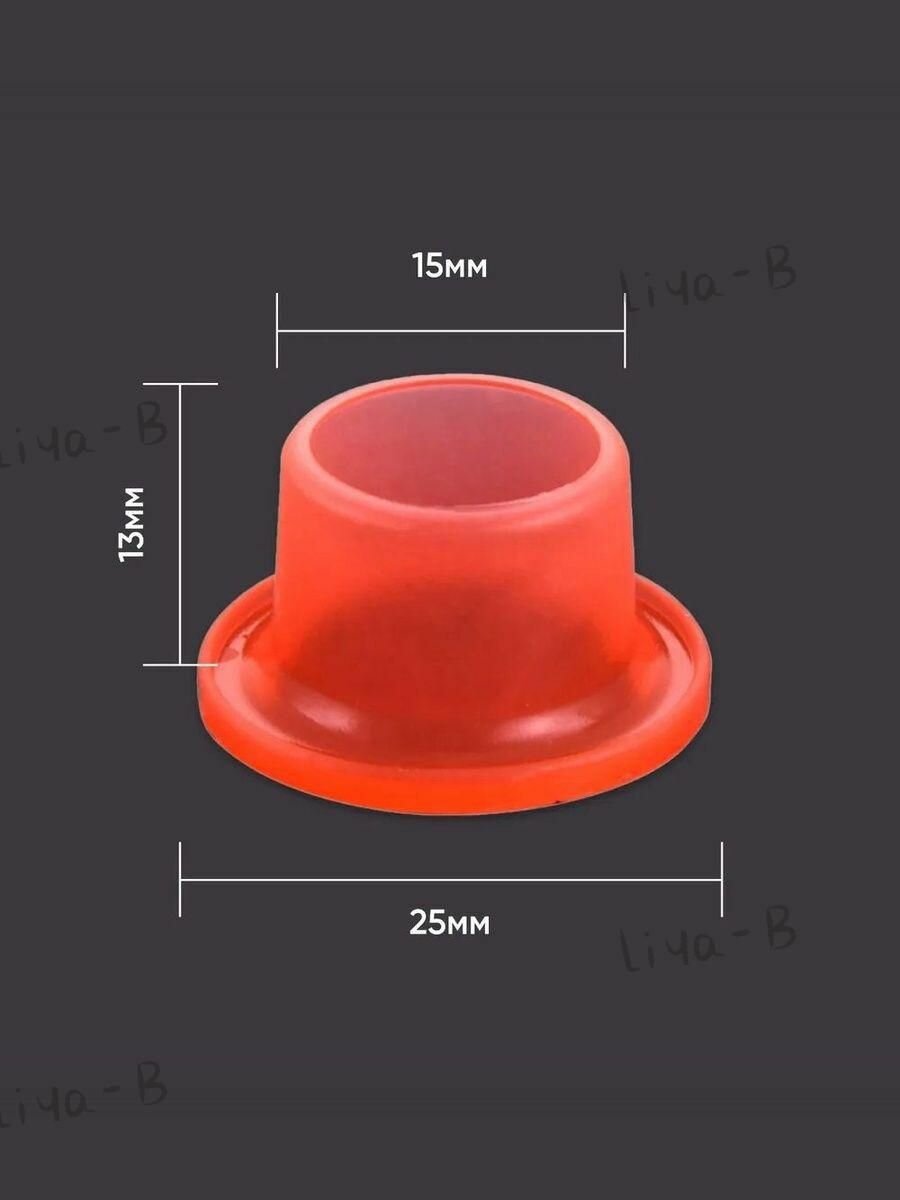 Силиконовая прокладка универсальная 1/2,3/4 для смесителя. Набор 100 шт