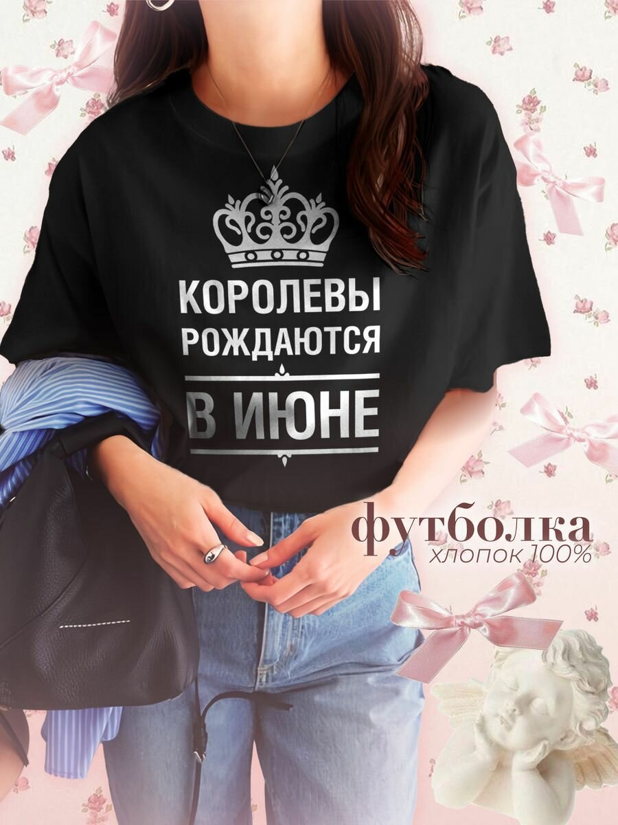 Футболка спортивная