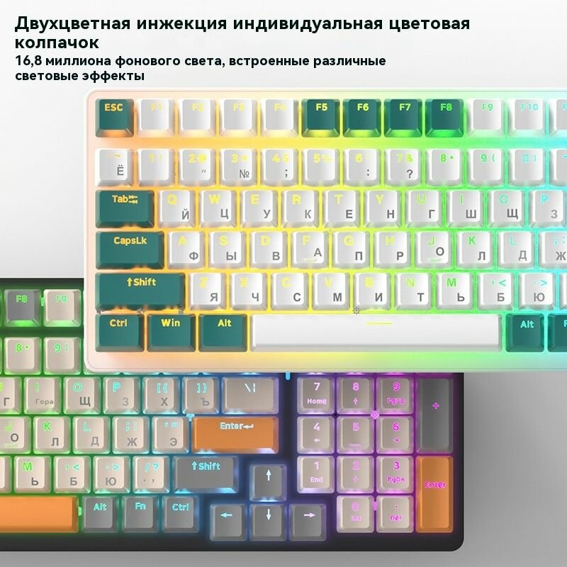 Механическая клавиатура K3, 100 клавиш, 9 режимов подсветки, водонепроницаемость, USB — фото 1