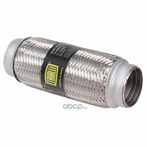 Труба гофрированная универсальная 50x200 усиленная Trialli FTI50200