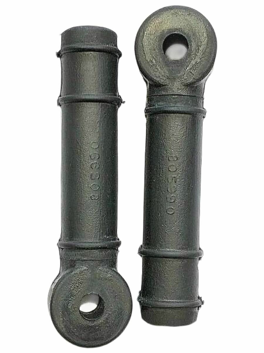 Наконечники тяги крана уровня пола 4334013804 — купить по низкой цене ...