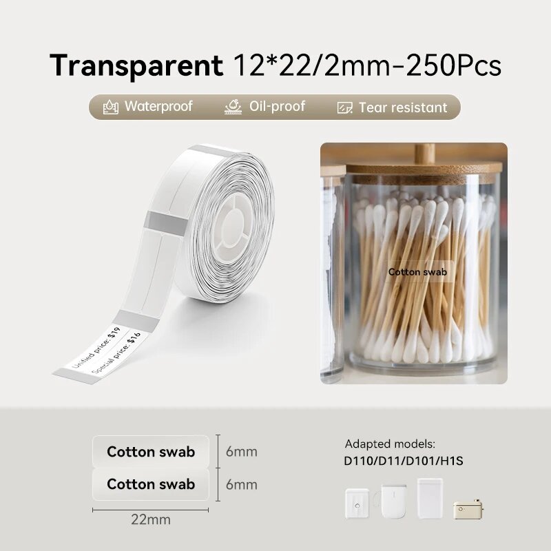 Ниимбот этикетки для принтеров D11/D110/D101/H1S, водонепроницаемые, маслостойкие, белые/прозрачные/цветные Clear 12x22mm-2