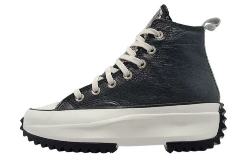 Кроссовки Run Star Hike