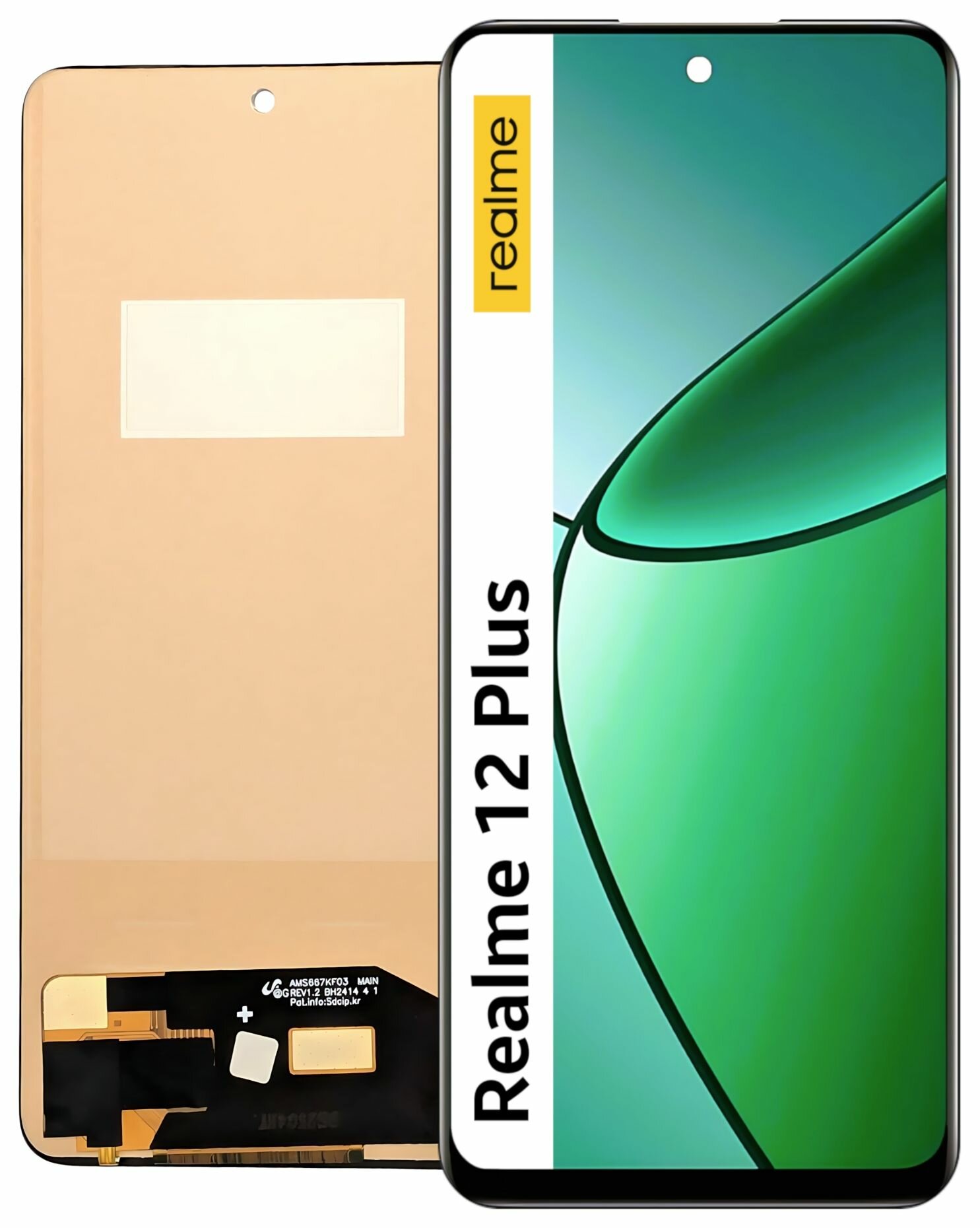 Дисплей для Realme 12 plus 5G (RMX3867) In-Cell