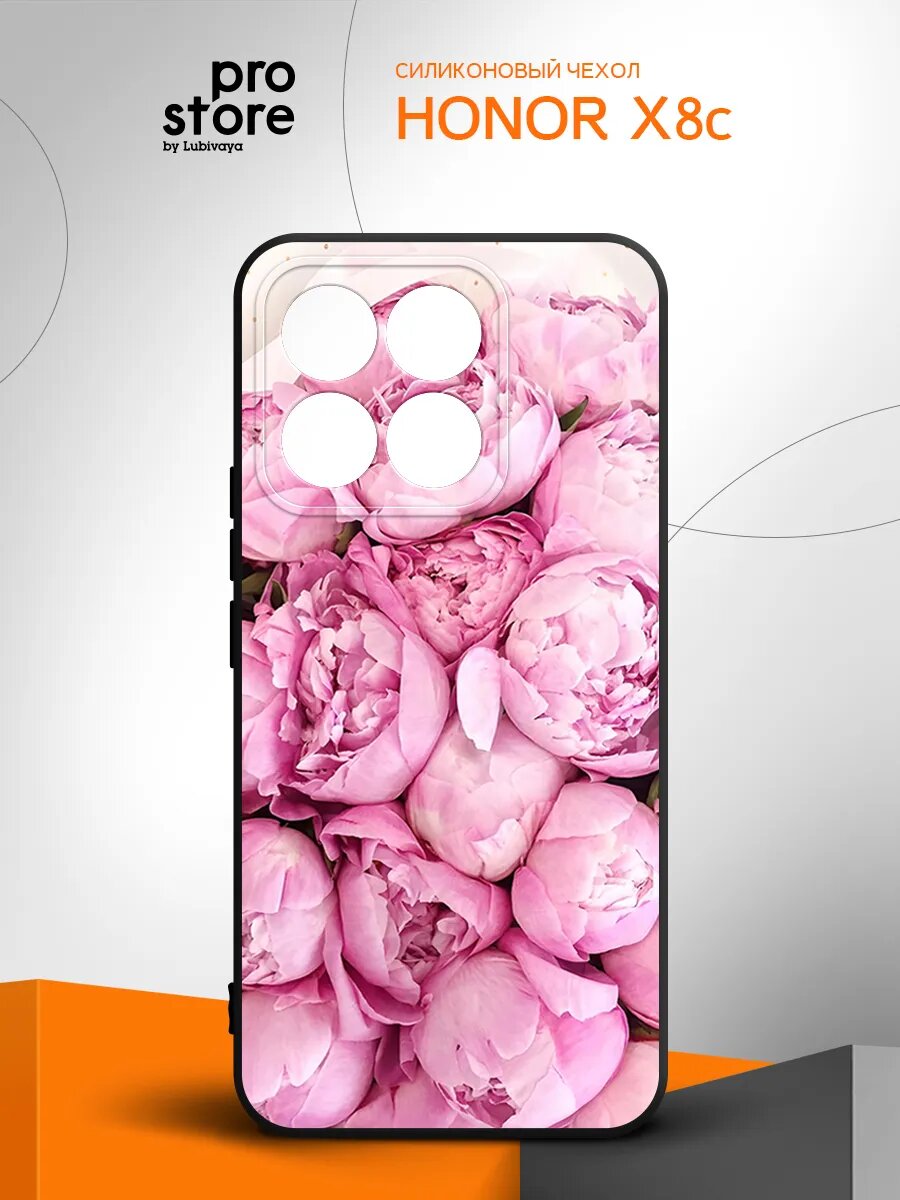 Чехол на Honor X8c / Хонор Х8с накладка, поддержка беспроводной зарядки , черный, с рисунком