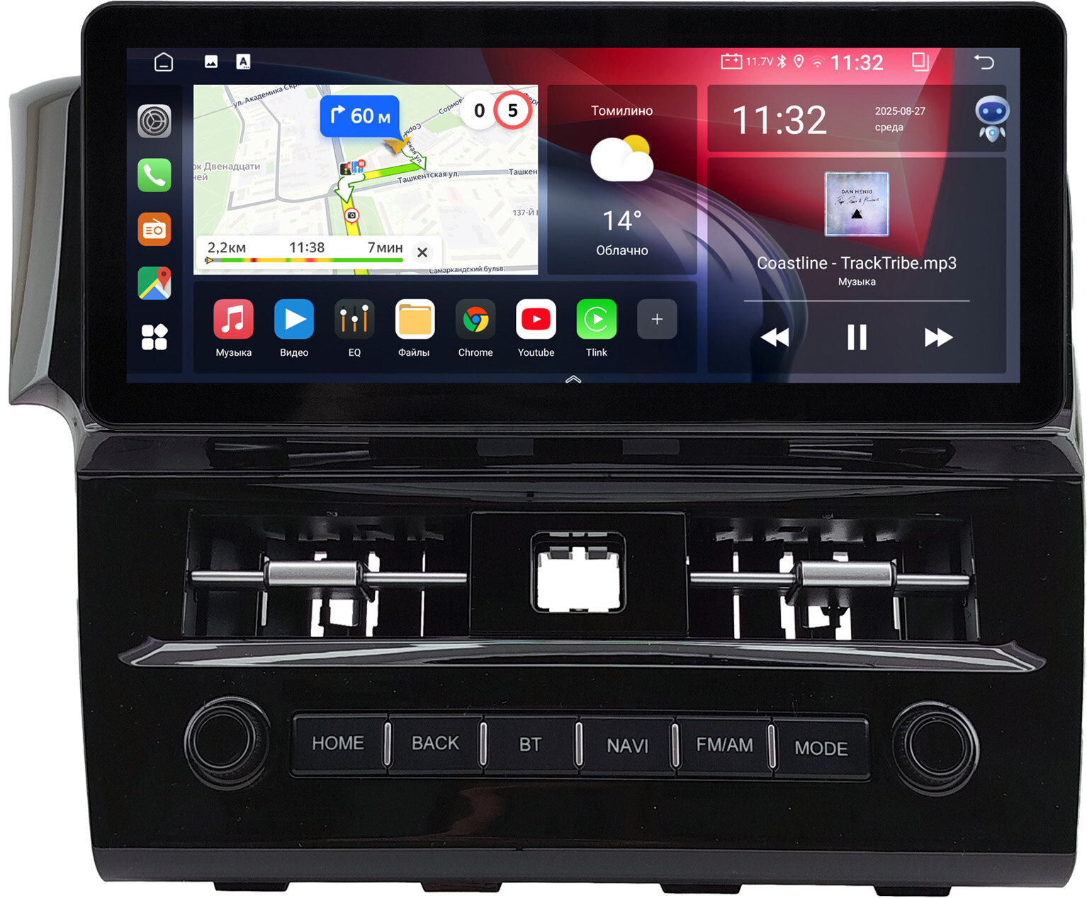 Штатная магнитола Volkswagen Golf 7 2012-2020 10.25 дюйма Canbox GTR-4025-0588 Android 10 (CarPlay, 4/64, DSP, QLed) Audi Style